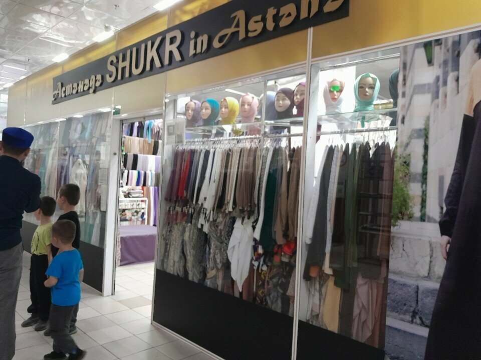 Dini ürünler Shukr, Astana, foto