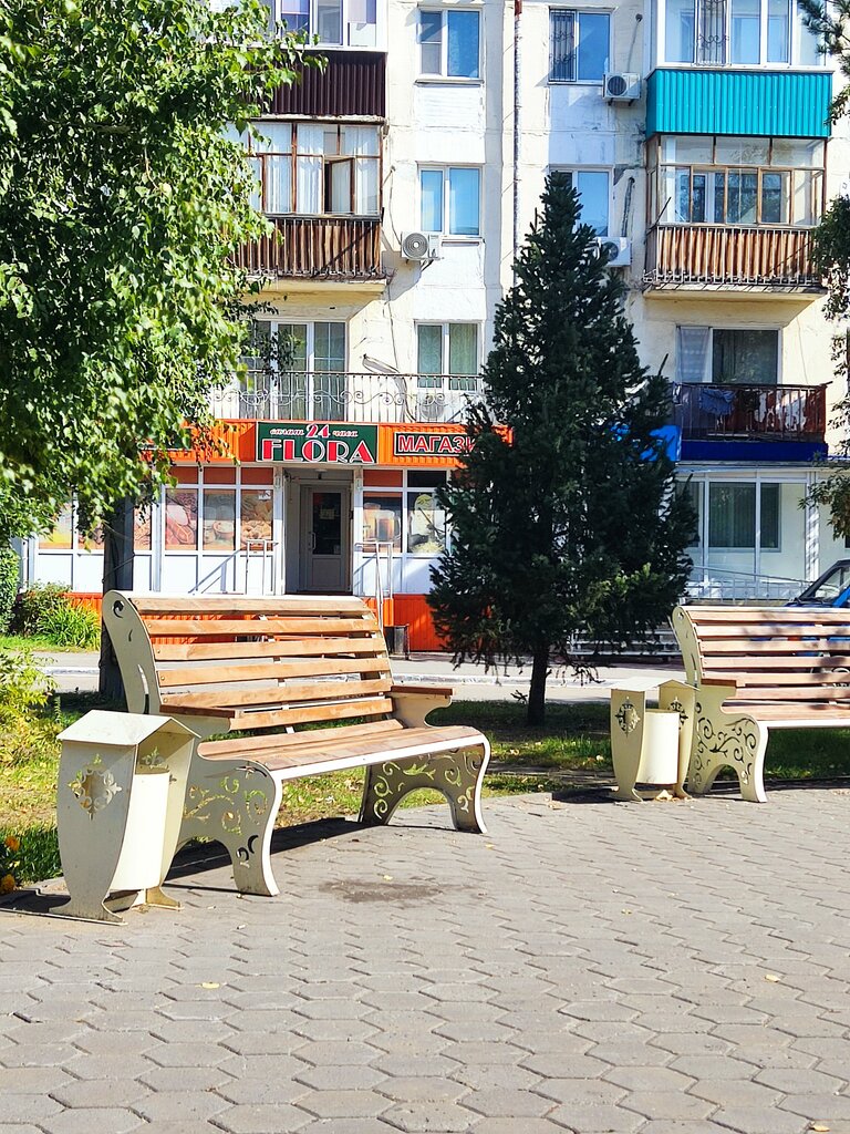 Market Flora, Rudny, foto