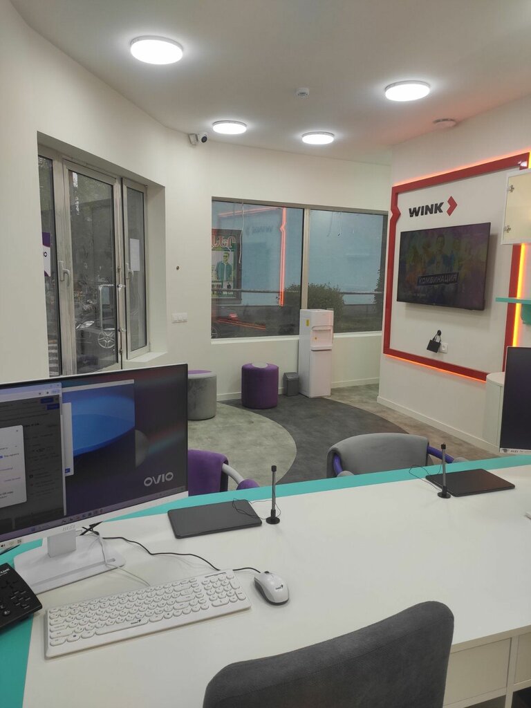 Telekomünikasyon firmaları Ovio, Çarentsavan, foto