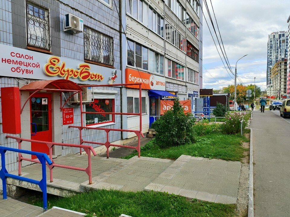 Ayakkabı mağazaları ЕвроБот, Izhevsk, foto