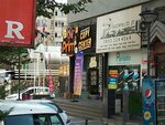 Bir Print Copy Center (İncili Pınar Mah., Nail Bilen Cad., No:10D, Şehitkamil, Gaziantep), fotokopi dükkanları  Gaziantep'ten