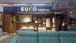 Eur. o мебель (Sovetskaya ulitsa No:111), mobilya mağazaları  Serpuhov'dan