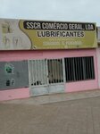 Lubrificantes (Luanda Province, Municipality of Luanda, Morro Bento I), yağlama ürünleri  Loanda'dan