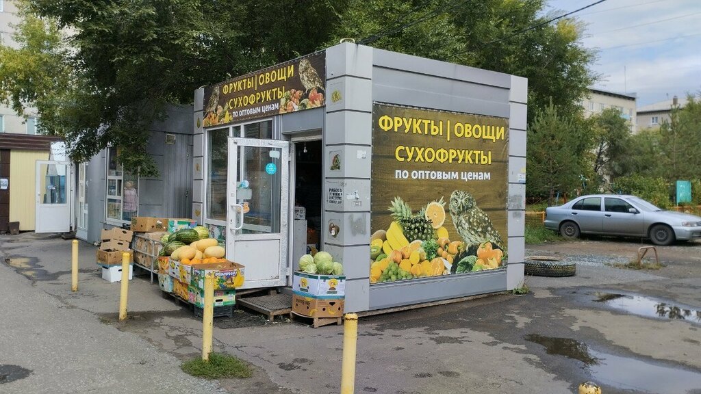 Manavlar Фрукты овощи сухофрукты, Omsk, foto
