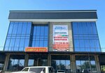 Elektrokomplekt (Almaty tas joly No:15/1, Shymkent), aydınlatma teknolojileri  Çimkent'ten (Şımkent'ten)