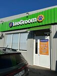 LeoGroom (Schastlivaya ulitsa No:147к1, derevnya Krutaya), evcil hayvan kuaförleri  Nijegorodskaya oblastından
