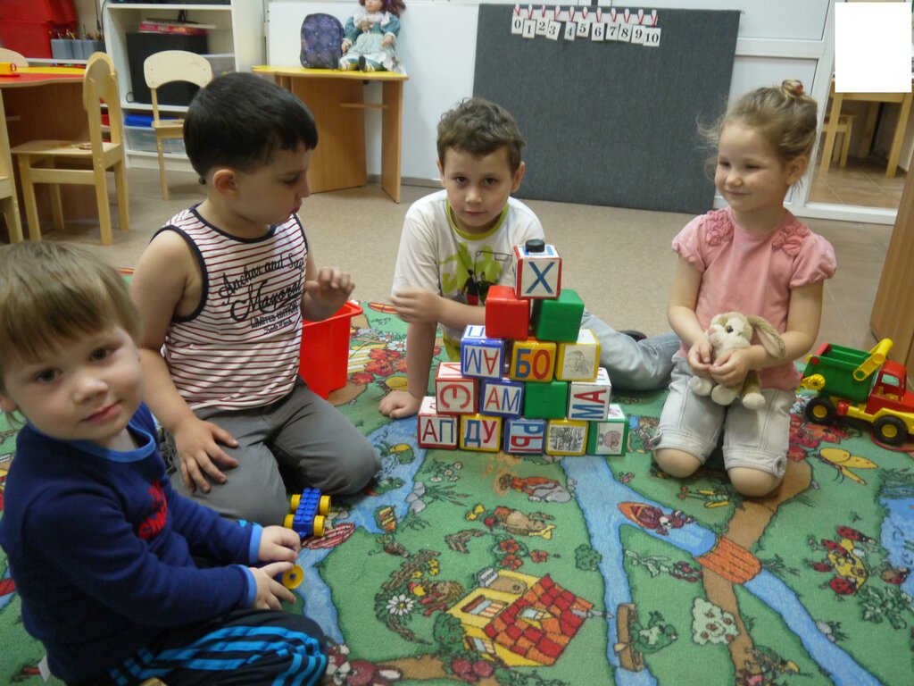 Çocuk gelişim merkezleri Rucheyok, Rostov‑na‑Donu, foto