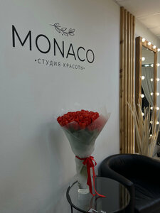 Monaco (Pavla Naranovicha Street No:2), güzellik salonu  Tomsk'tan