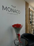 Monaco (Pavla Naranovicha Street No:2), güzellik salonu  Tomsk'tan