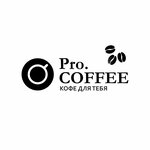 Pro. Coffee (Karasunskaya Street No:60, Tsentralniy City administrative district, Tsentralniy Microdistrict), kahve otomatı  Krasnodar'dan