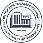 ВГТУ, сектор договорной работы (Maskoŭski praspiekt No:72), i̇ş ve işçi bulma kurumları  Vitebsk'ten