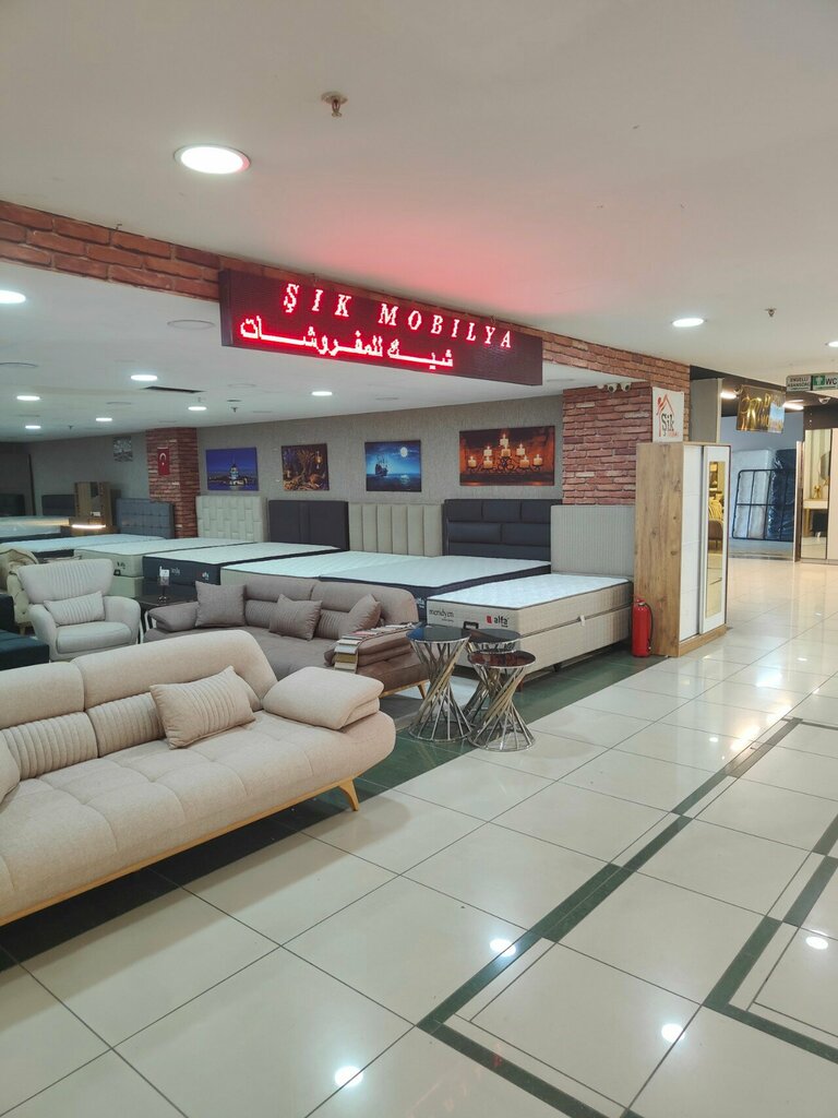 Mobilya mağazaları Şık - Mobilya, İstanbul, foto