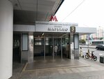 Пункт приёма батареек (Lyublinskaya Street No:169к2), geri dönüşüm maddeleri  Moskova'dan