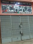 Loja (Luanda Province, Municipality of Luanda, Rangel), motosiklet satışı  Loanda'dan