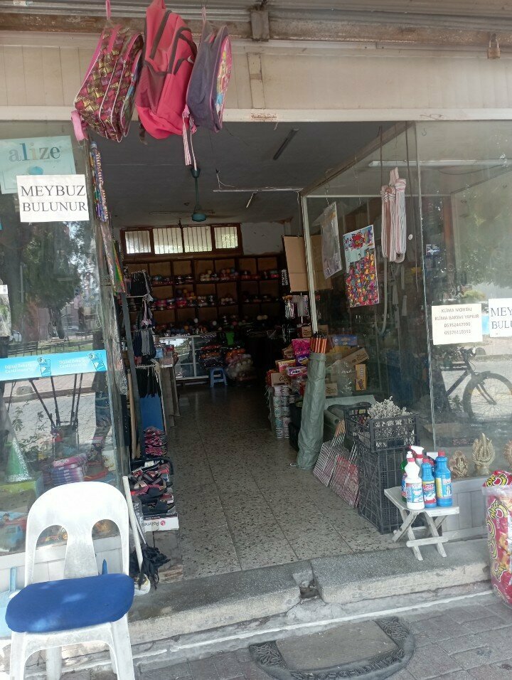 Tuhafiyeler Şık Tuhafiye, Adana, foto