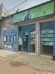 Loja (Luanda Province, Municipality of Luanda, CTT), elektronik eşya mağazaları  Loanda'dan