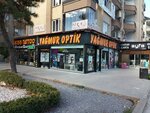 Yağmur Optik (Profesör Muammer Aksoy Bul., No:66A, Şehitkamil, Gaziantep), optik cihazlar ve ekipmanlar  Gaziantep'ten