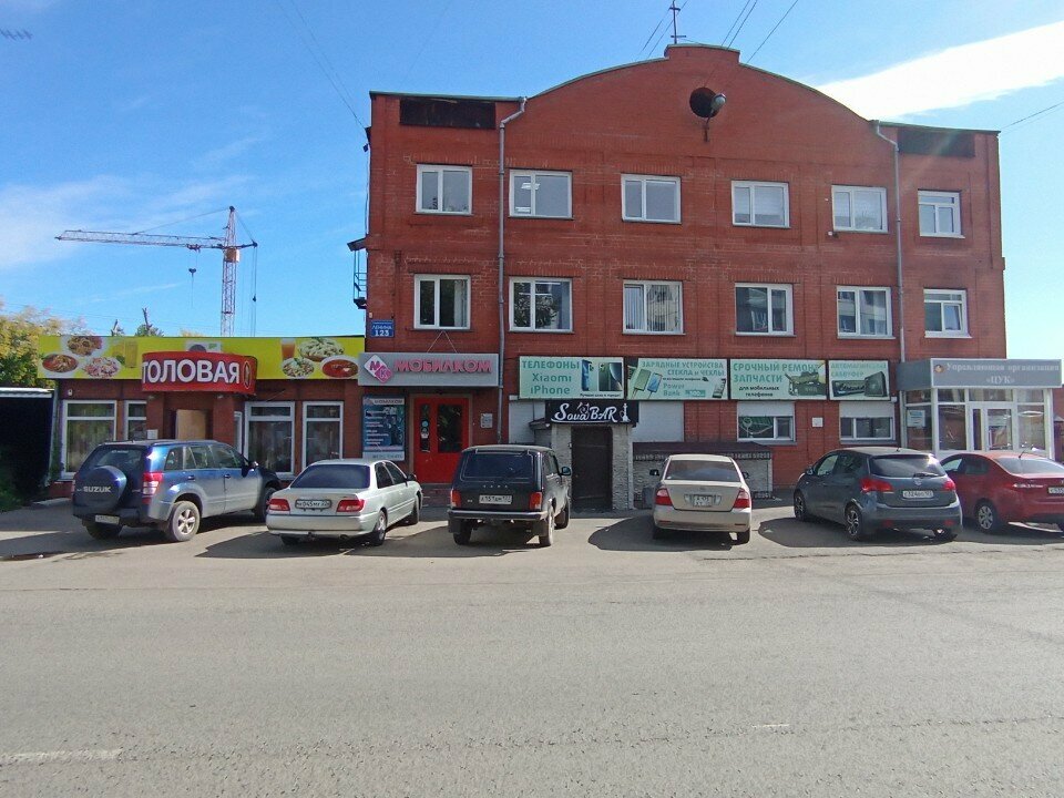 Doğal gaz hizmetleri Алтайские газовые сети, Biysk, foto