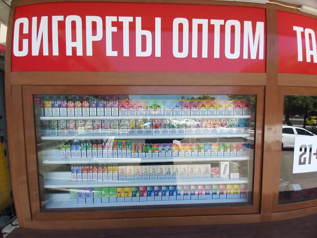 Tütün mamülleri üreticileri Locol, Taşkent, foto