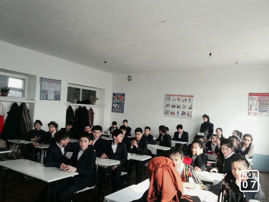 Ortaokul Среднее общеобразовательное учреждение № 2, Suğd (Sogd) ili, foto