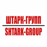 Shtark Group (Kashirskoye Highway No:3к2с4), baskıda kullanılan materyaller  Moskova'dan