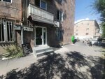 Style (Dro Street No:21), güzellik salonu  Erivan'dan