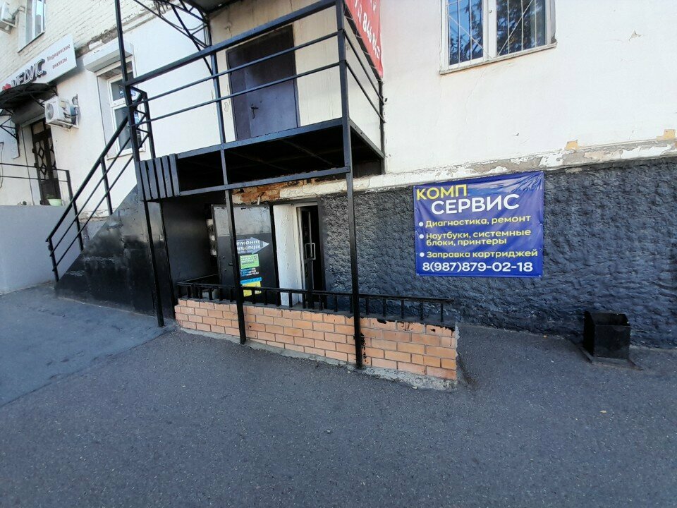 Telefon tamir servisi Lcd Repair, Orenburg, foto