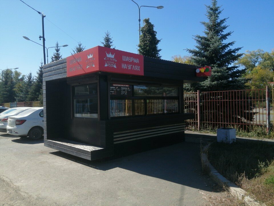 Fast food Шаурма Духов, Orsk, foto