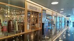 Nomad gift studio (Al-Farabi Avenue No:77/8), hediyelik eşya mağazaları  Almatı'dan