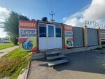 Repair of starters and generators (Aqjol dańǵyly No:53), otomobil servisi  Astana'dan