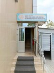 Yeni Önem Özel Eğitim Ve Rehabilitasyon Merkezi (Konya, Selçuklu, Buhara Mah., Guloba Sok., 2), tıbbi rehabilitasyon merkezleri  Konya'dan