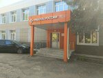 Zavolzhsky rayonny otdel oblastnogo gosudarstvennogo kazennogo uchrezhdeniya Tsentr zanyatosti naseleniya g. Ulyanovsk (Telmana Street No:36), i̇ş ve işçi bulma kurumları  Ulyanovsk'tan