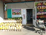 Магазин овощей и фруктов (Omsk, mikrorayon Gorodok Neftyanikov), manavlar  Omsk'tan