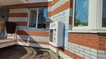 Живая вода (Frontovaya Street No:4), su satışı  Izhevsk'ten