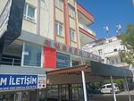 Ünal Bayan Kuaförü (Yeni Mah., 2442 Sok., No:38A, Kepez, Antalya), kuaförler  Antalya'dan