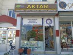 Aktar (Konya, Selçuklu, Buhara Mah., Abdulhamit Cad., 7АА), besin takviyesi, aktariye  Konya'dan