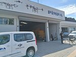 Pimpa Agrodrone (Karataş Blv., No:129A, Yüreğir, Adana), drone istasyonu  Adana'dan