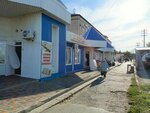Воскресенье (Stavropol Territory, Shpakovskiy munitsipalny okrug, Mikhailovsk, ulitsa Lenina), alışveriş merkezleri  Mikhaylovsk'tan