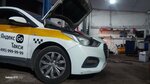Alpidin service (Kirpichnye Vyemki Street No:5с6), otomobil servisi  Moskova'dan
