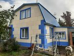 Сибирский завод отделочных материалов (Rubtsovskaya ulitsa No:10А, mikrorayon Vostochny), kaplama malzemeleri  Barnaul'dan