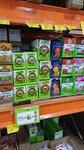 Маяк (Petukhova Street No:8, Novosibirsk), hipermarket  Novosibirsk'ten
