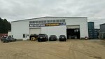 Автосервис грузовой (Kosmonavtov Avenue No:с272), otomobil servisi  Yekaterinburg'dan