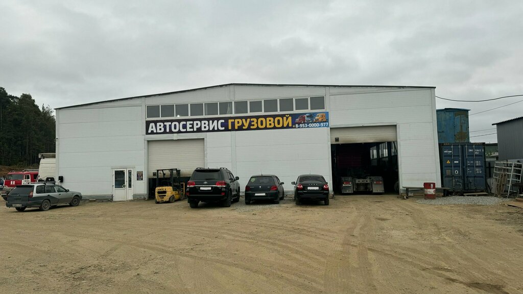 Otomobil servisi Автосервис грузовой, Yekaterinburg, foto