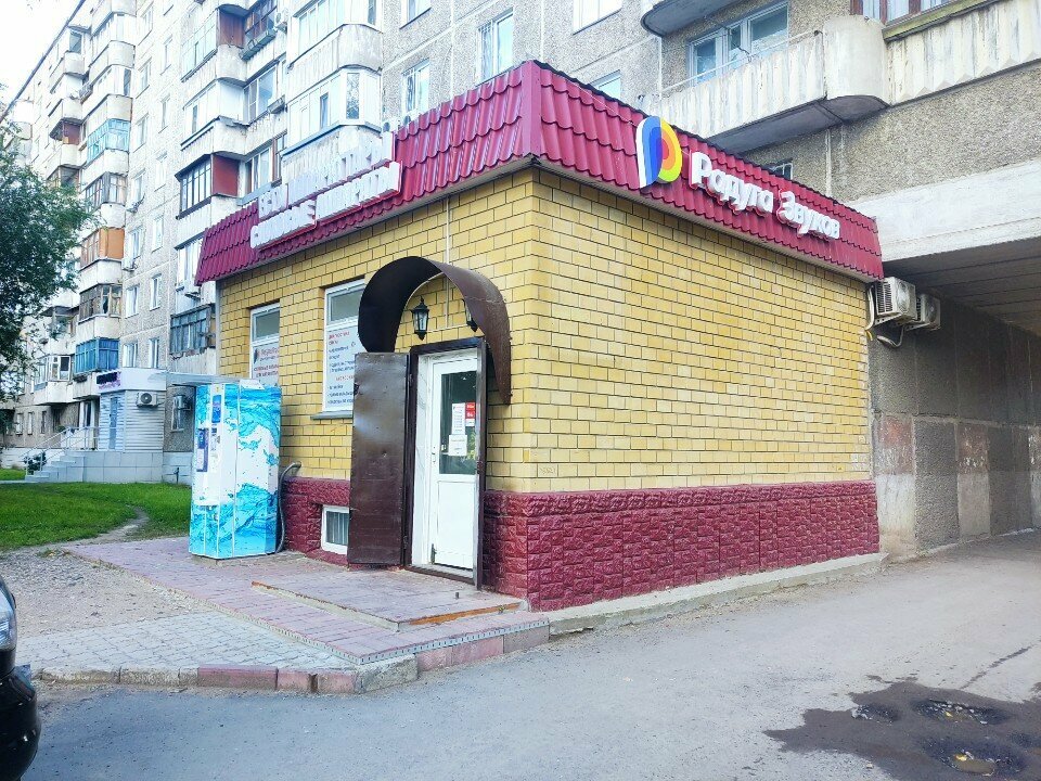 Market Olzhas, Pavlodar, foto