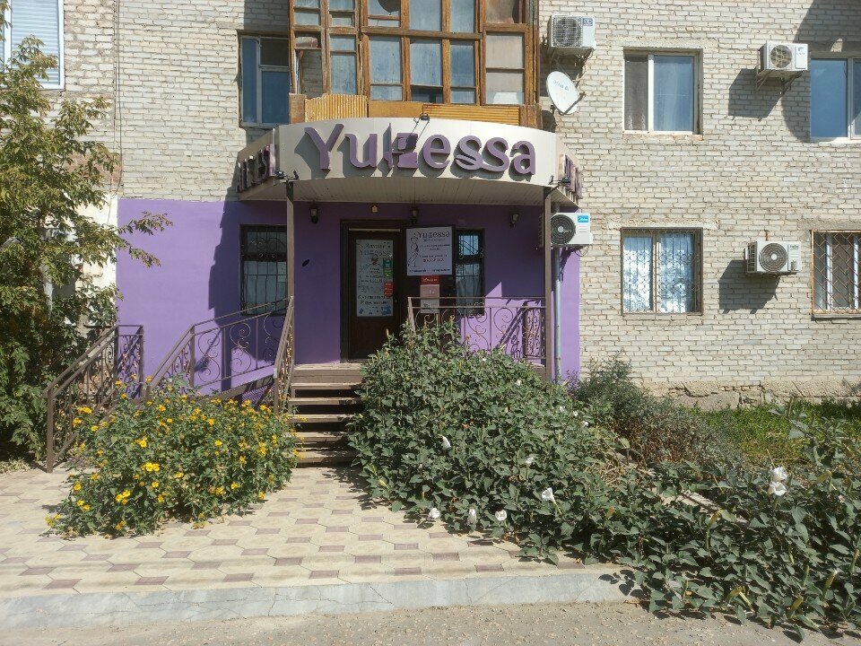 Terziler Yunessa, Kızılorda, foto