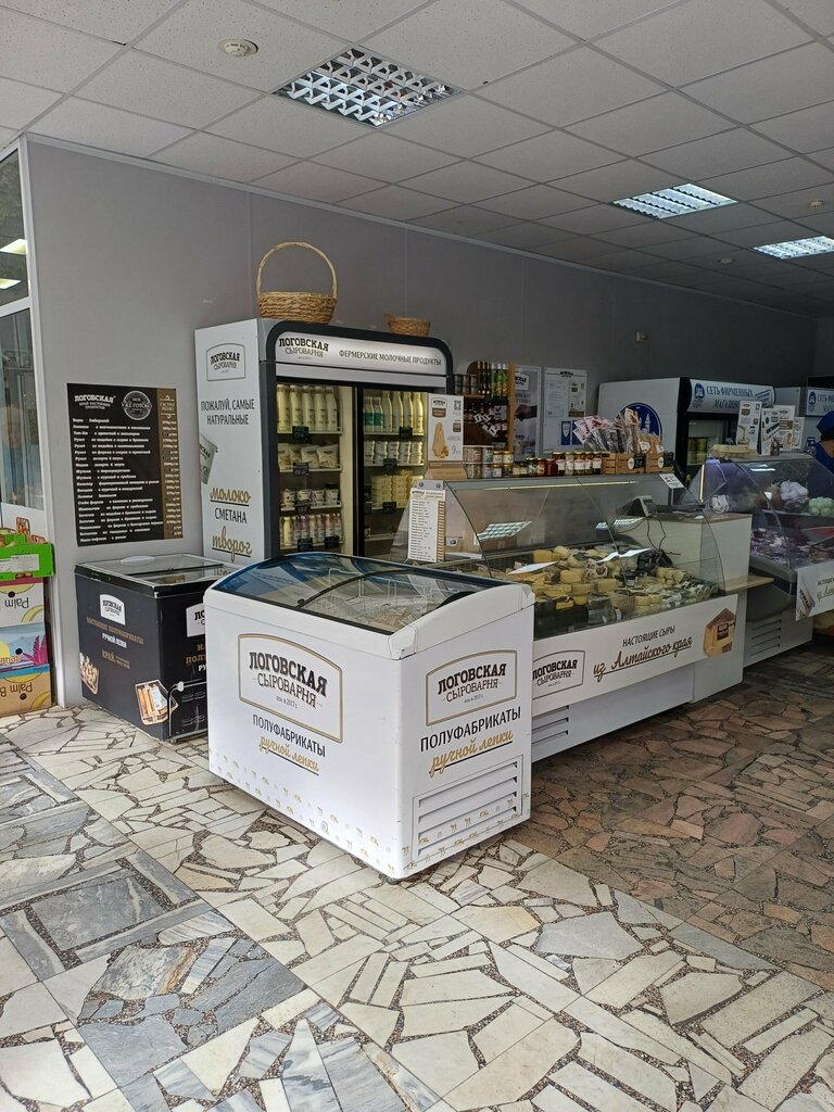 Peynirci Логовская сыроварня, Novosibirsk, foto