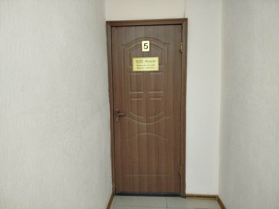 Pencere üretim, satış ve montaj firmaları KalPen, Bişkek, foto