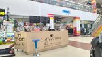 Coffee time (ulitsa Aleksandra Logunova No:5А), al götür kahve  Tiumen'den