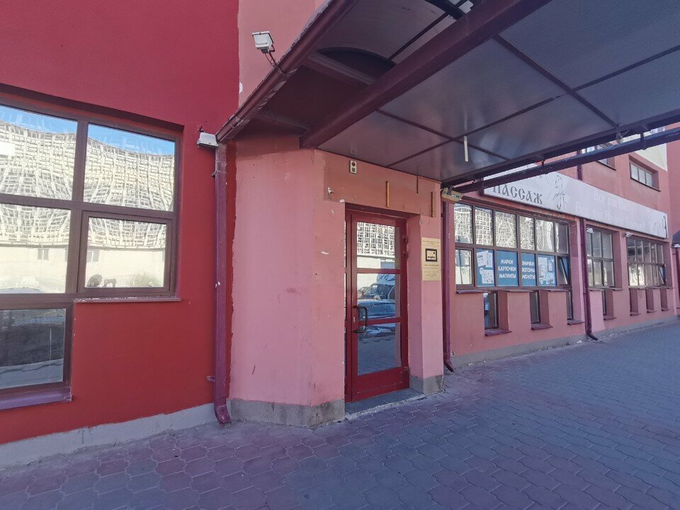 Bira dükkanı Razlivnovich, Volgograd, foto