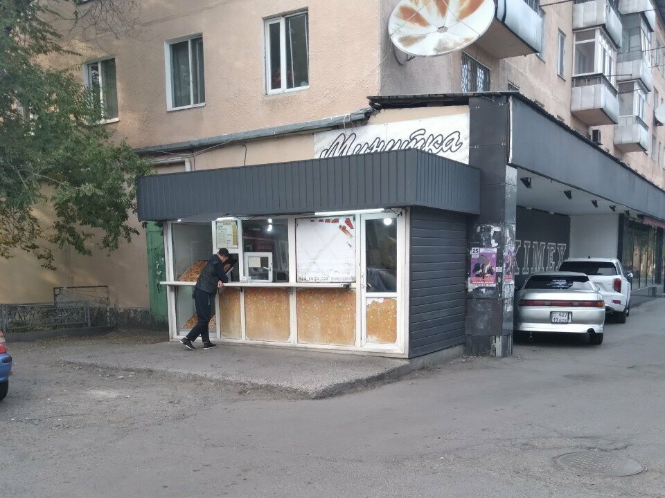 Fast food Minute, Taldıkorgan, foto